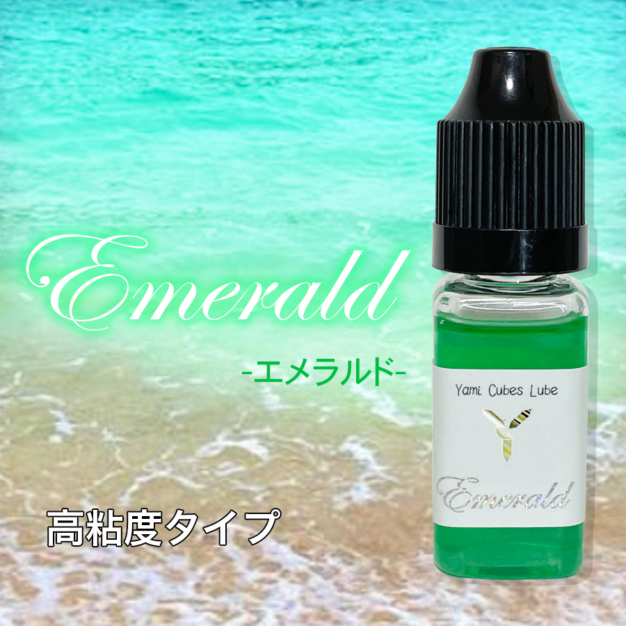 YAMI CUBES LUBE 「Emerald-エメラルド-」（高粘度潤滑剤） - YAMI CUBE STORE
